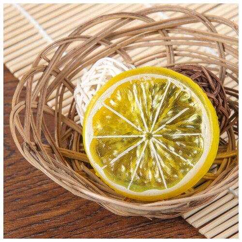 Муляж Кусочек лимон d-5 см (фасовка , цена за 1 шт) жeлтый 10 шт