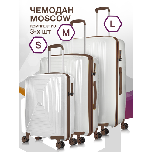 Комплект чемоданов L'case Moscow, 3 шт., 136 л, размер S/M/L, белый