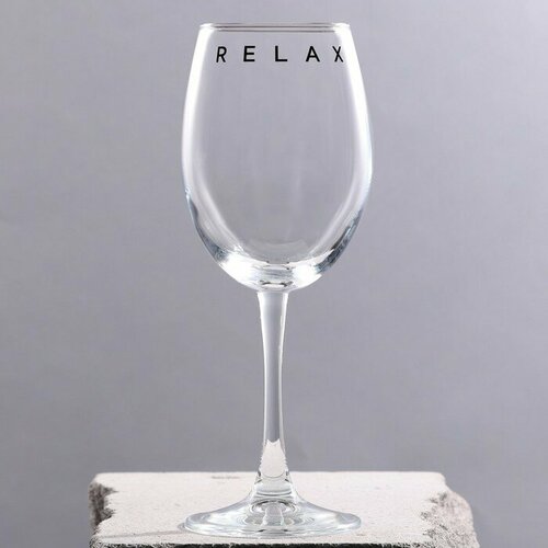 Бокал для вина «Relax», 360 мл