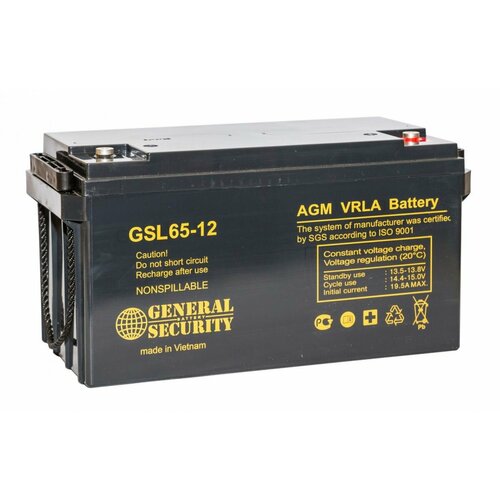 Аккумуляторная батарея General Security GSL65-12