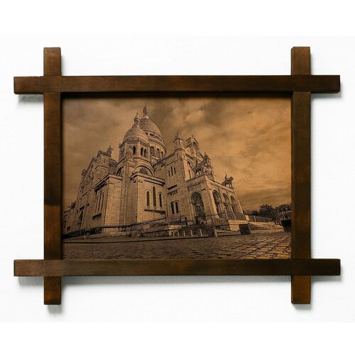 Картина Базилика Сакре-кёр, Франция, гравировка на натуральной коже, в деревянной раме, подарок, BoomGift