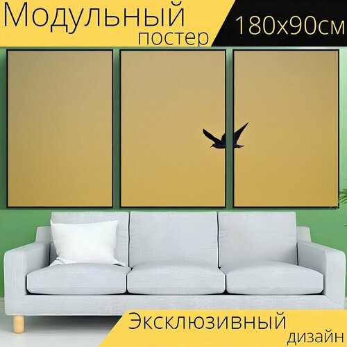 Модульный постер "Птица, птица в небе, чайка" 180 x 90 см. для интерьера