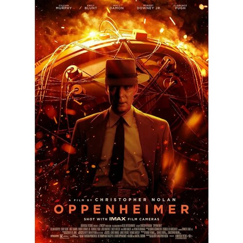 Плакат, постер Оппенгеймер. Oppenheimer на бумаге, размер 42х60см