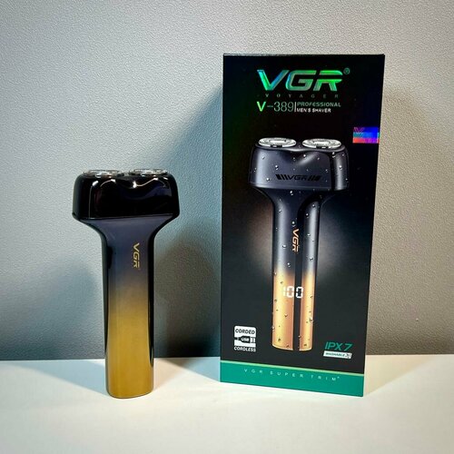 Электробритва VGR для влажного и сухого бритья