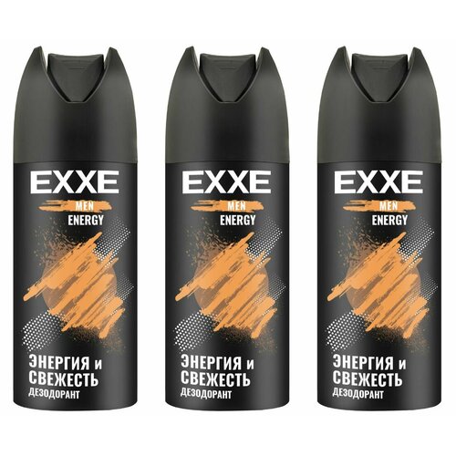 EXXE Дезодорант мужской Men Energy, 150 мл, 3 шт
