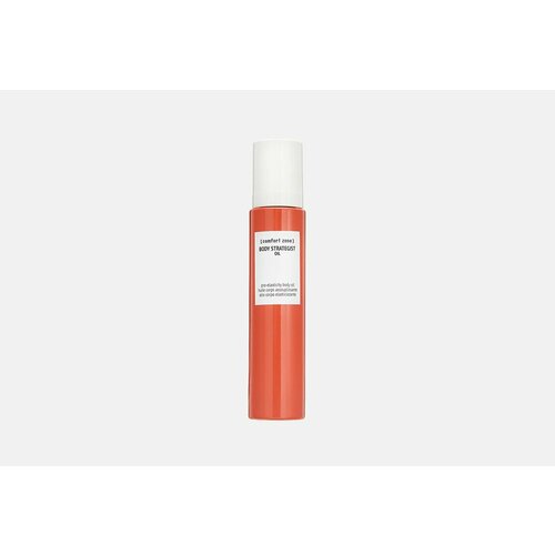 Масло укрепляющее Comfort zone BODY STRATEGIST OIL 100 мл