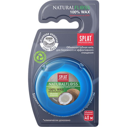 Splat Professional DentalFloss Зубная нить Natural Wax с ароматом кокоса 40 м 1 шт