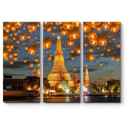 Модульная картина Волшебные небесные фонарики, Бангкок 120x86