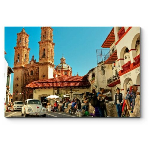 Модульная картина Таско-де-Аларкон днём, Мексика 90x60
