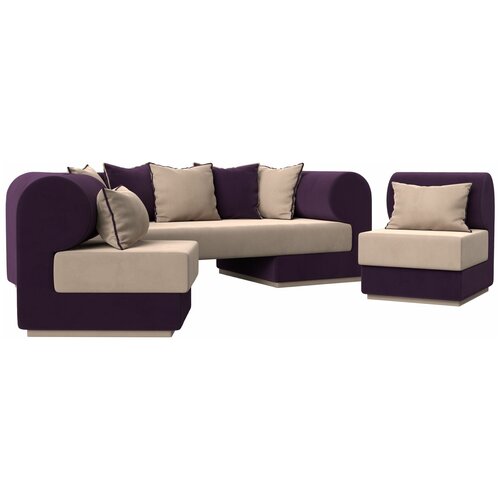 Набор Лига Диванов Кипр-3 (диван, 2 кресла) Велюр БежевыйФиолетовый