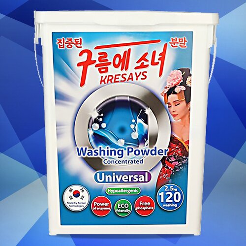 KRESAYS Концентрированный универсальный стиральный порошок Washing Powder Universal экологичный гипоаллергенный (120 стирок) 2,5 кг