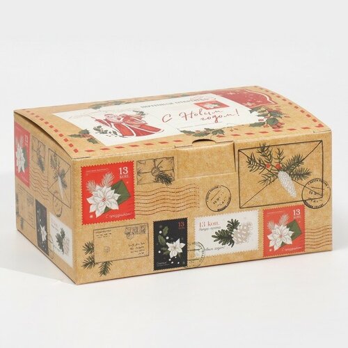 Дарите Счастье Коробка складная «Почта», 22 × 15 × 10 см