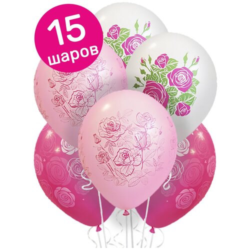 Воздушные шары латексные Riota Цветы розы, набор 15 шт.
