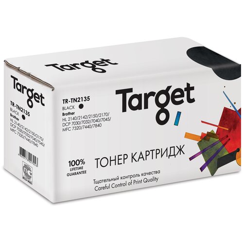 Картридж Target TN2135, черный, для лазерного принтера, совместимый