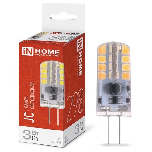 Лампа светодиодная LED-JC 3Вт 12В 4000К нейтр. бел. G4 290лм | код 4690612036021 | IN HOME (60шт. в упак.)