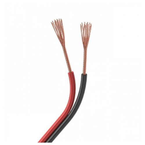 Arlight Шлейф питания ARL-22AWG-2Wire-CU, 50м