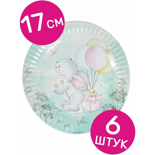 Тарелки бумажные одноразовые Riota Зайка, 17 см, 6 шт
