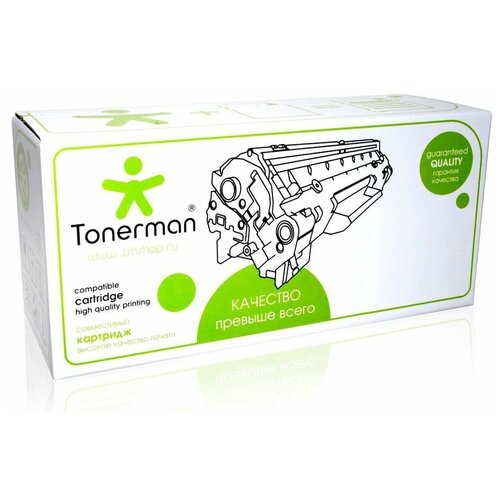 Картридж Tonerman W2203X 220X без Чипа для HP Color LaserJet 4201 Pro, 4202 Pro, 4203 Pro; 4301 MFP Pro, 4302 MFP Pro, 4303 MFP Pro