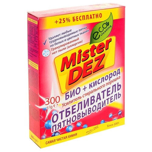 Mister DEZ Стиральный порошок Mister DEZ, универсальный, 300 г