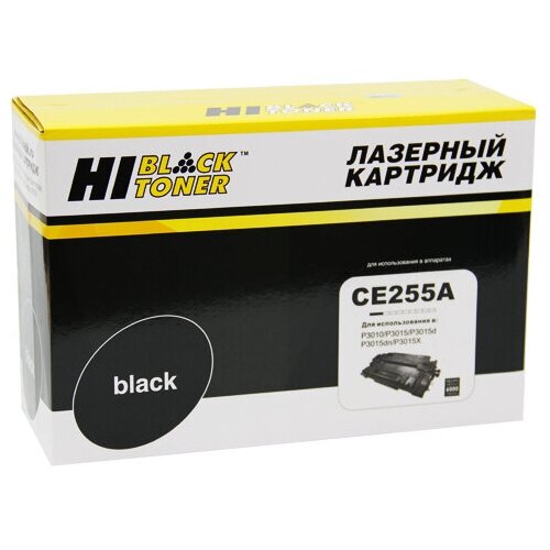 Картридж Hi-Black CE255A