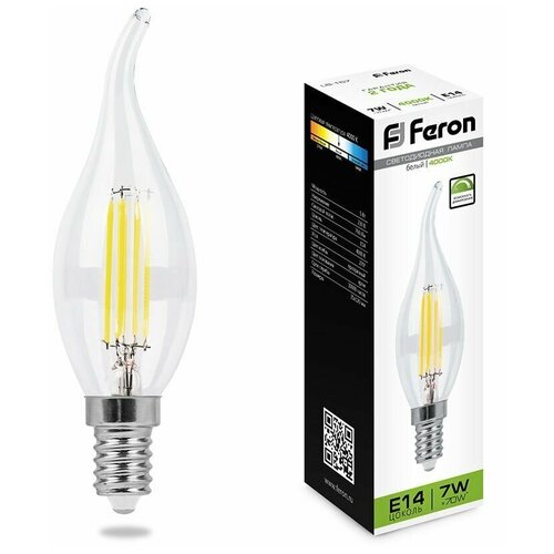 Лампа светодиодная диммируемая Feron LB-167 Свеча на ветру E14 7W 4000K 25873, комплект 8 шт.