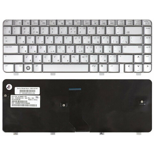 Клавиатура для ноутбука HP Pavilion dv4-1235tx серебристая