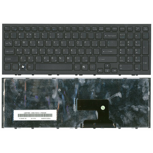 Клавиатура для ноутбука Sony Vaio VPC-EH27FX/P черная с рамкой