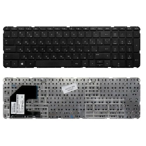 Клавиатура для ноутбука HP Pavilion Sleekbook 15-b102eu черная