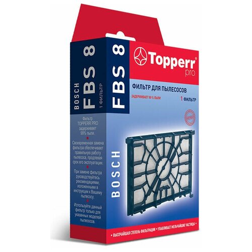 TOPPERR 1195 FBS 8 Фильтр для пылесоса