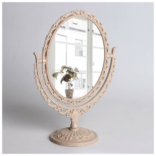 Зеркало настольное "Ажур", двустороннее, с увеличением, зеркальная поверхность 11,5 x 15 см, цвет бежевый