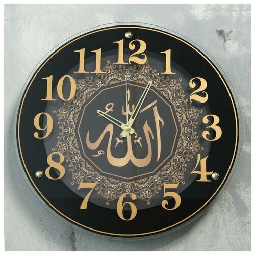 Часы настенные "Аллах", плавный ход, d=39 см, корпус черный