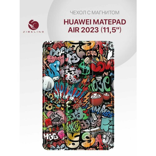 Чехол для Huawei MatePad Air 2023 11.5" с магнитом, с рисунком граффити / Хуавей МатеПад 11.5 Аир Эйр 2023
