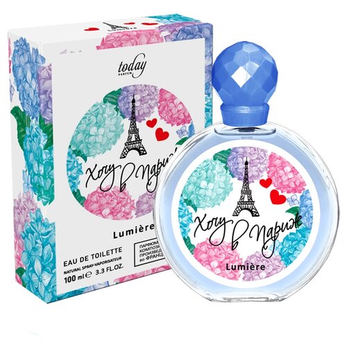 Today Parfum туалетная вода Хочу в Париж Lumiere, 100 мл, 252 г