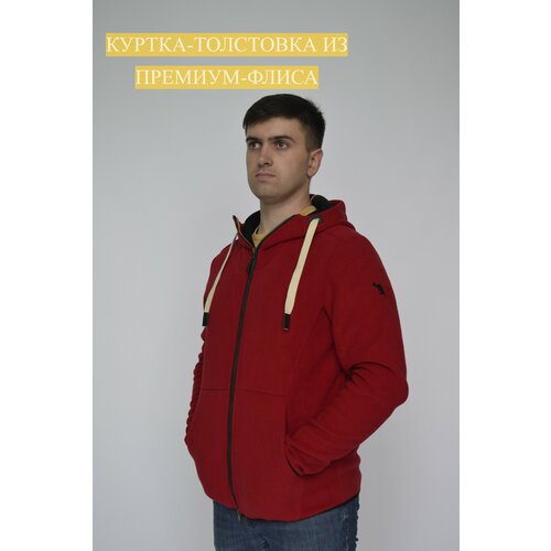 Толстовка размер 5XL-60, красный