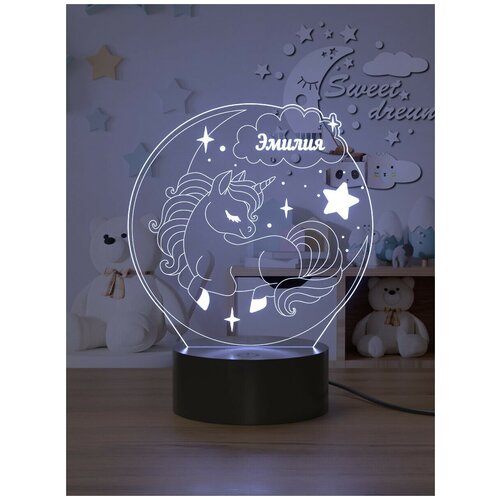 Ночник детский Единорог Эмилия Light Inside (именной подарок девочке) / светодиодный 3d светильник в детскую комнату