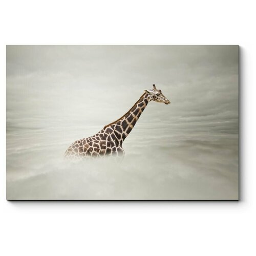 Модульная картина Жираф в тумане 140x93