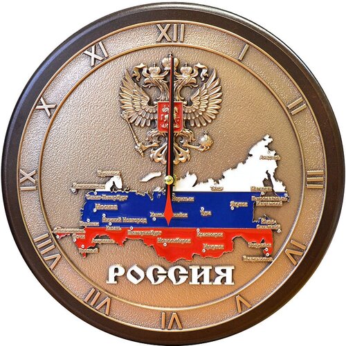Настенные часы Карта России в подарочной упаковке диаметр 29см GAL-19-344/ЧД-07