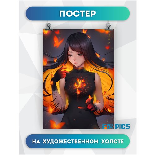 Постер на холсте Аниме девочка, огонь и бабочки 50х70 см