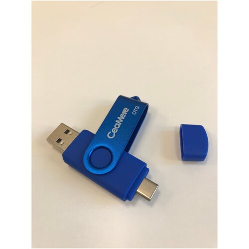 Type-C и USB 3.0 Флешка для смартфонов 128 Гб, OTG поворотная