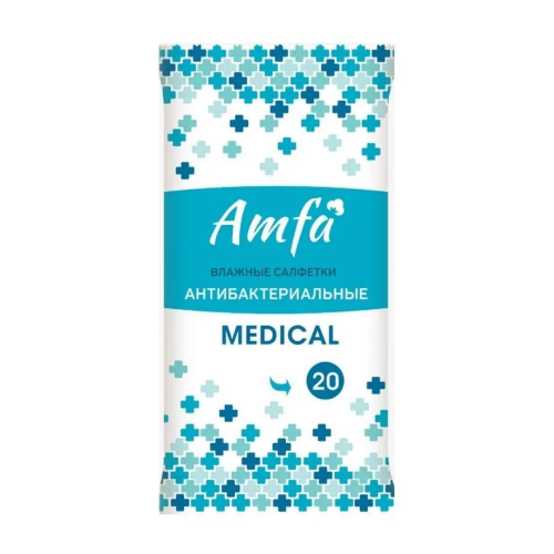 Салфетки влажные AMFA MEDICAL антибактериальные, 20 шт