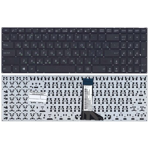 Клавиатура для ноутбука Asus X551, A551C, A551CA, F551C, F551CA, F551M, F551MA, P551C, P551CA, X551C