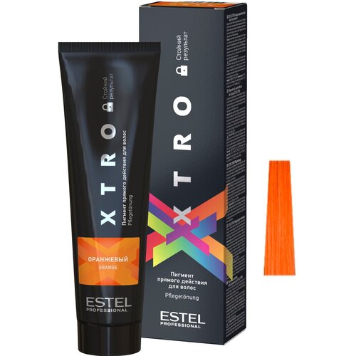 Пигмент прямого действия для волос XTRO BLACK Оранжевый, 100 мл