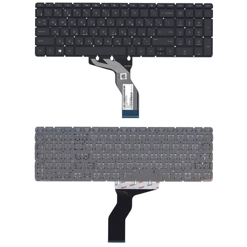 Клавиатура для ноутбука HP Pavilion 15-ab, 15-ae, 15-ak, 15-au, 15-bc, 15-cc, 15-cd, 15z-ab, 17-ab