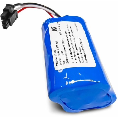 Аккумулятор Neovolt для Panda X1, Xrobot X1 2600mah (1206989)