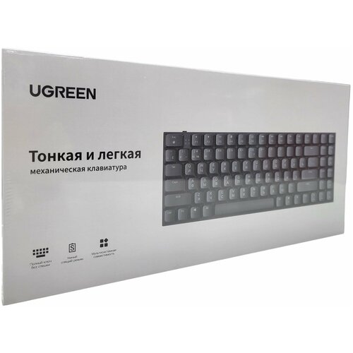 Клавиатура механическая UGREEN KU102 (15294) Slim Mechanical Keyboard USB-C & Bluetooth тонкая и лег