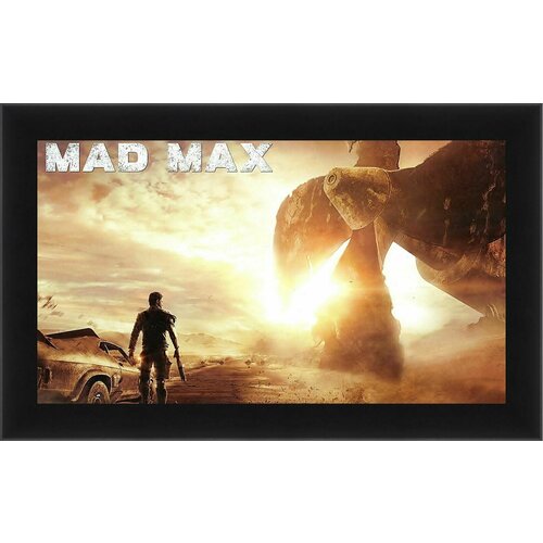 Плакат, постер на бумаге Mad Max. Размер 21 х 30 см