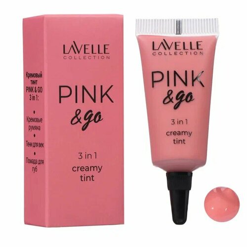 Тинт для щек, губ и глаз Lavelle Collection Pink & Go 3 в 1, тон 03