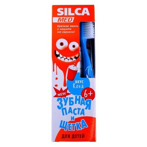 Зубная паста SILCAMED Детский со вкусом колы, 65 мл, 65 г, 2 шт., красный