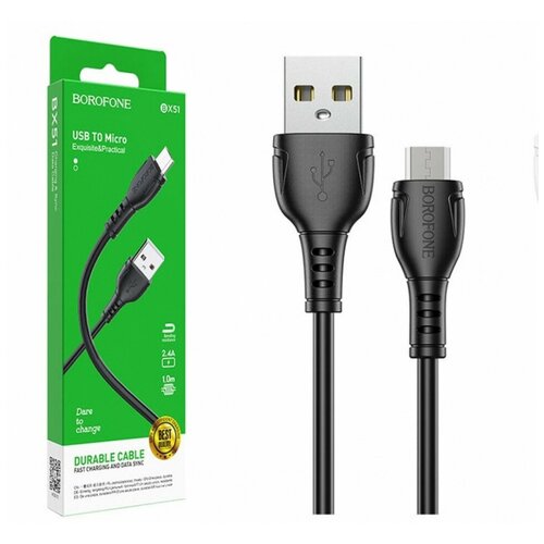 Кабель Borofone BX51 USB на Micro USB, черный