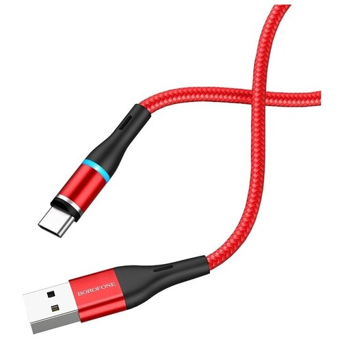 Магнитный кабель USB - USB Type-C 1.2м Borofone BU16 Skill - Красный